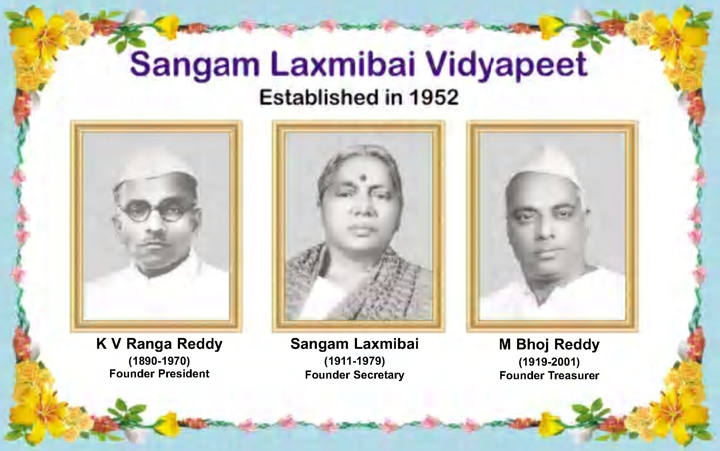 Welcome to slv-edu.in